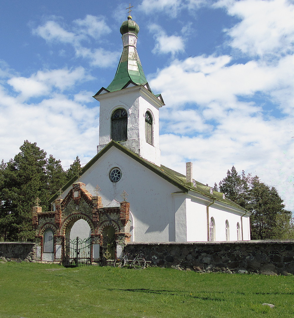 Kihnu Island Pärnu Kihnu island