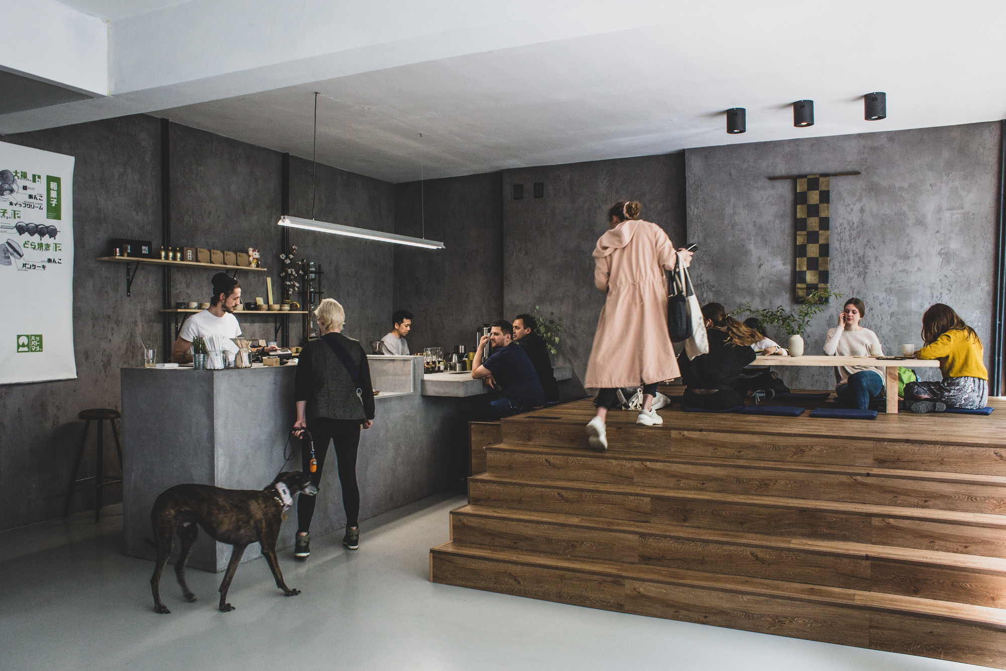 Happa To Mame | Cafes | Poznań