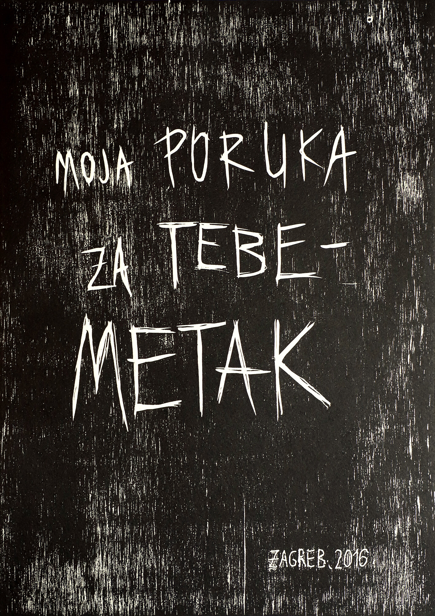 Dabo, Linardić, Rožman - From another angle