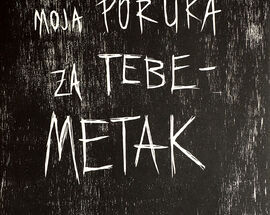 Dabo, Linardić, Rožman - From another angle