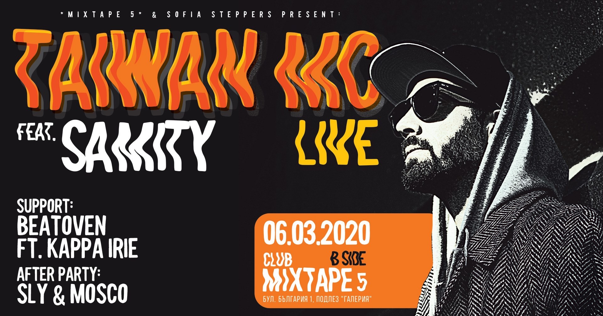 Taiwan MC ft. Samity Live | Sofia