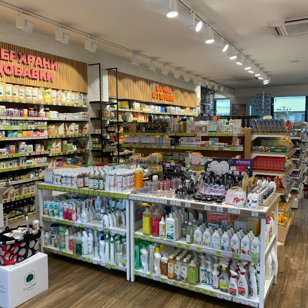 Balev Bio Market | Shopping in Sofia | Sofia