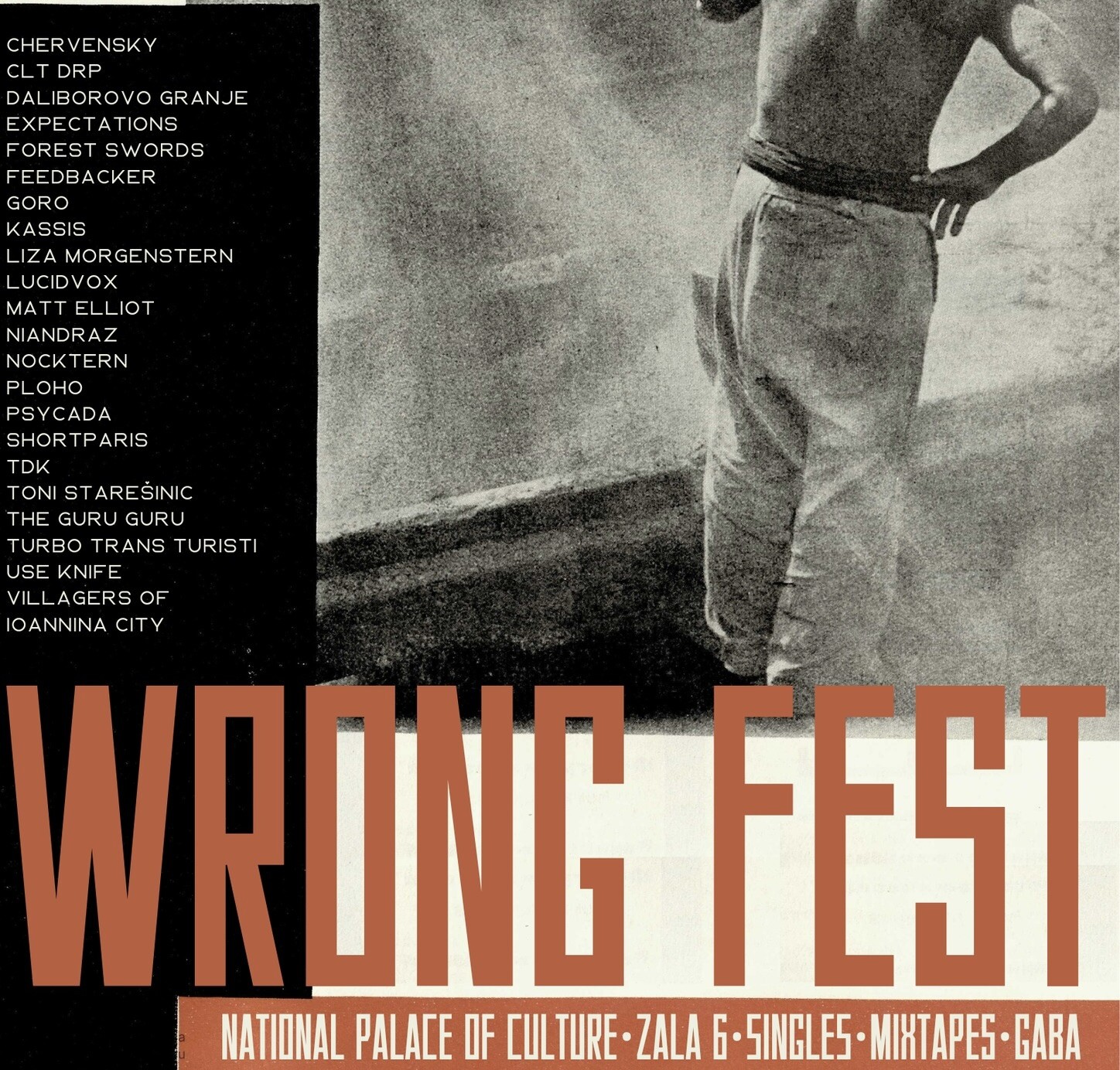 Wrong Fest 2023 | Sofia