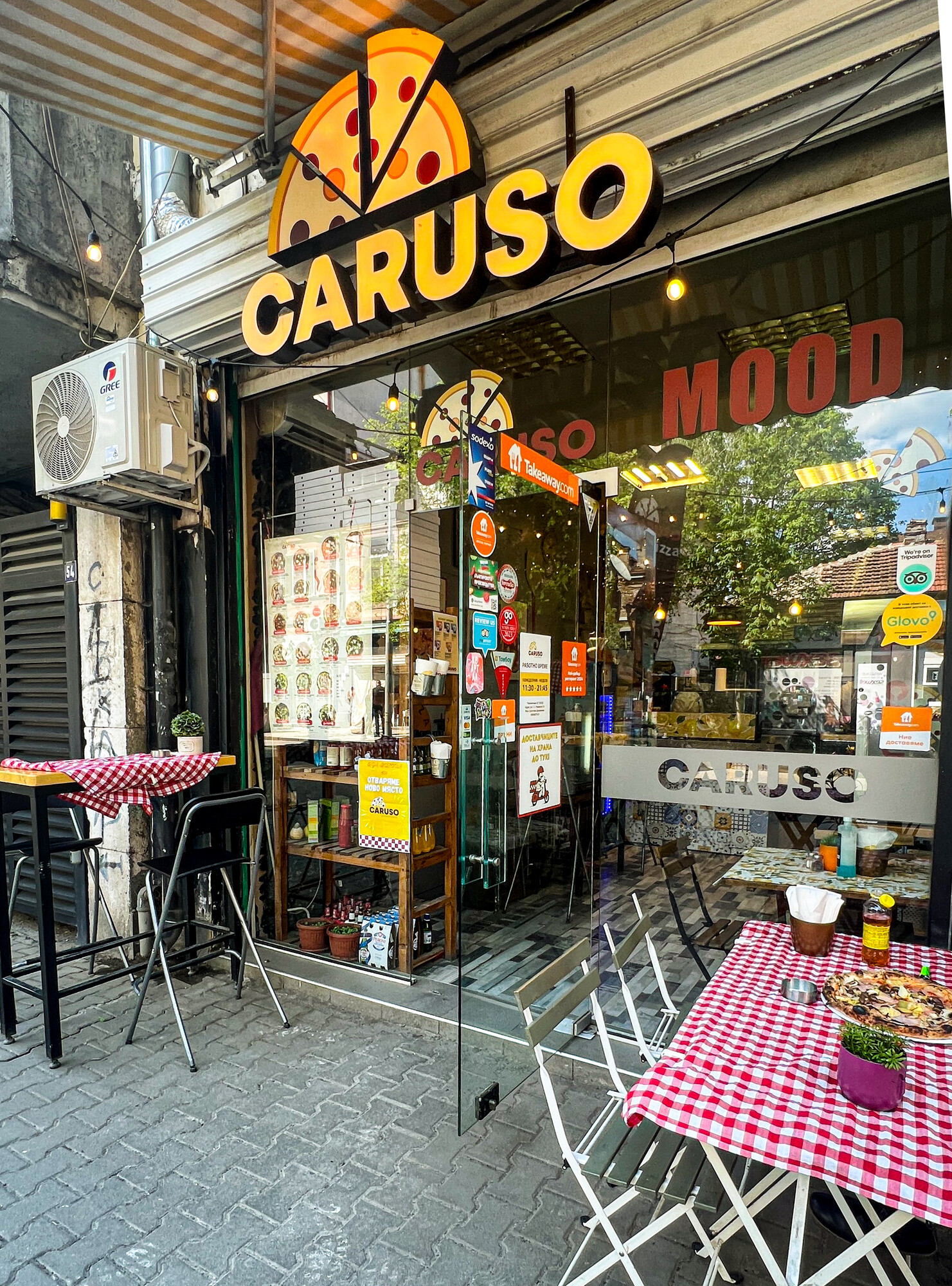 Pizza Caruso | Restaurants in Sofia | Sofia