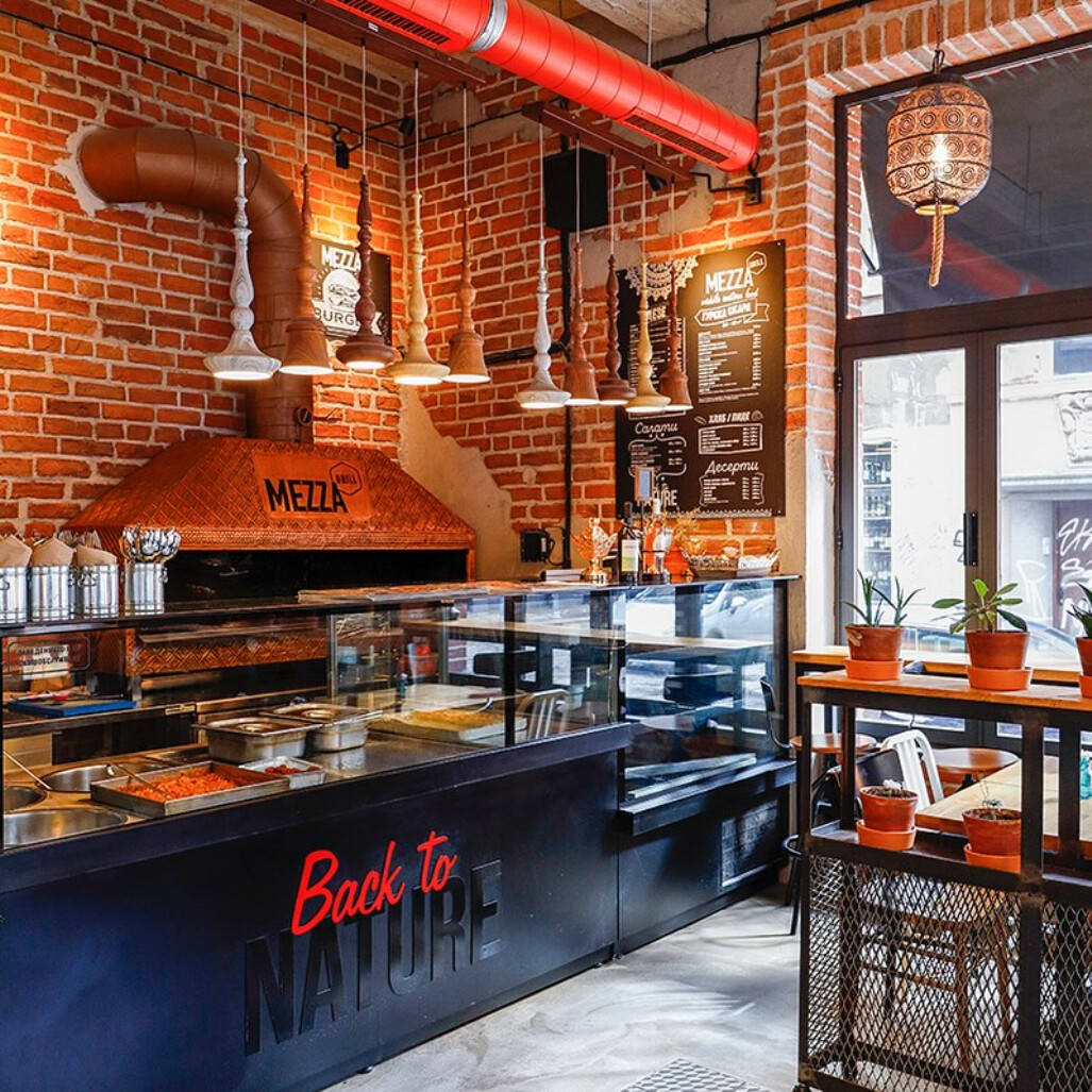 Mezza | Restaurants in Sofia | Sofia