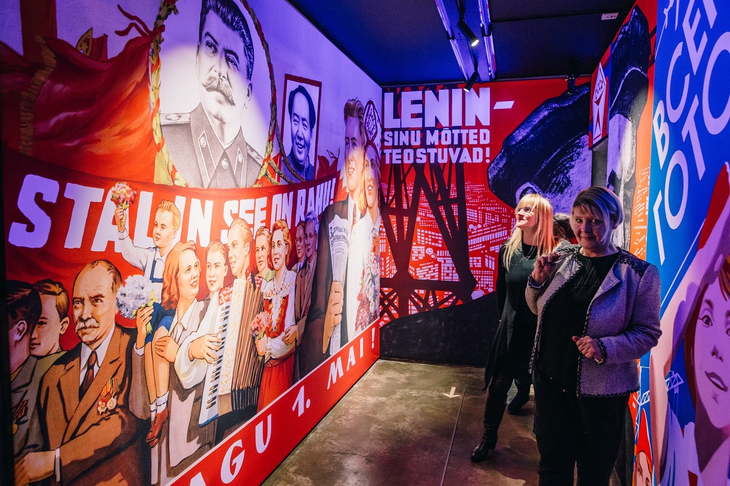 Vabamu Museum of Occupations and Freedom | Sightseeing | Tallinn