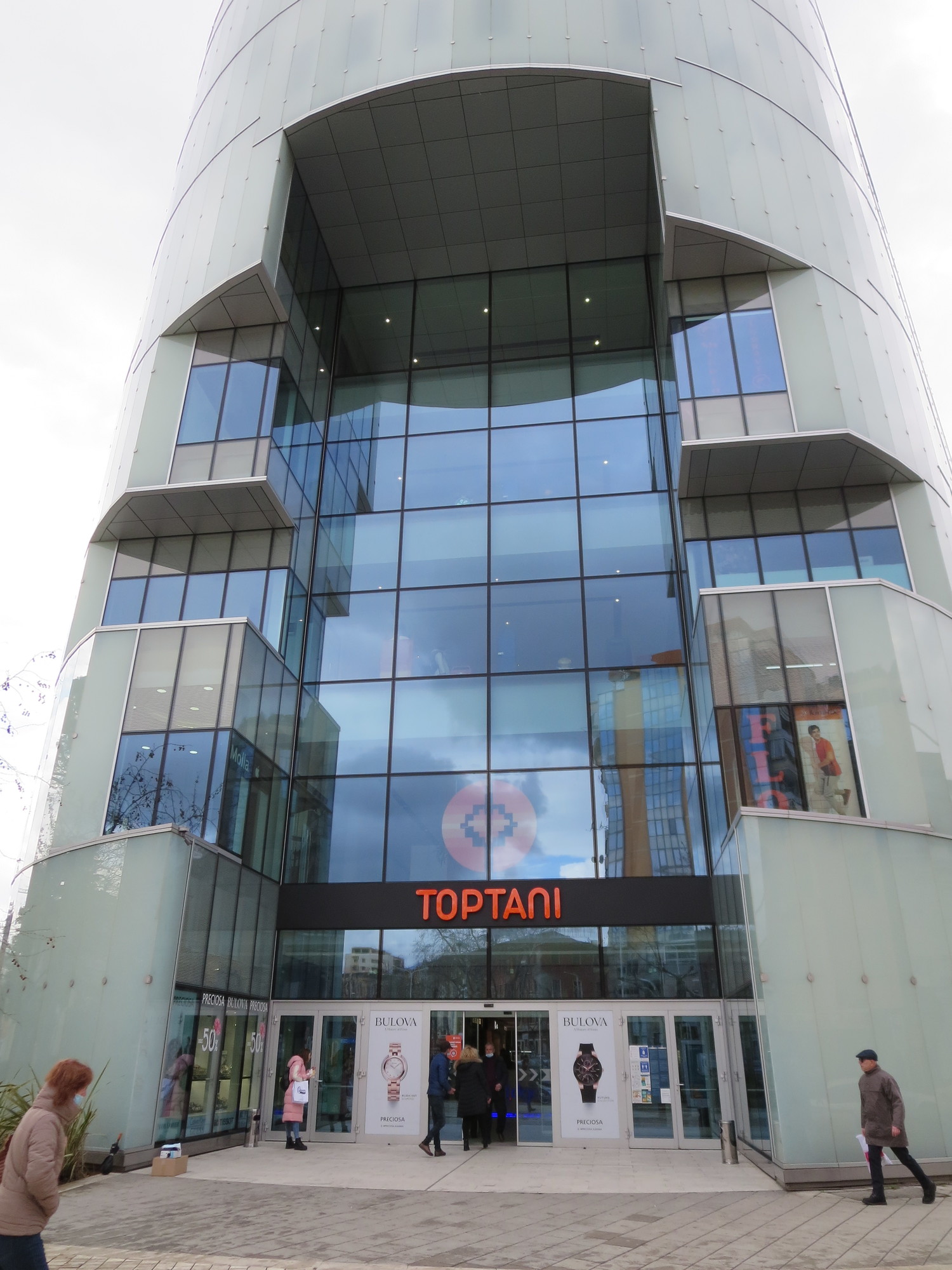 Toptani Shopping Center | Shopping | Tirana