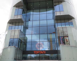 Toptani Shopping Center | Shopping | Tirana