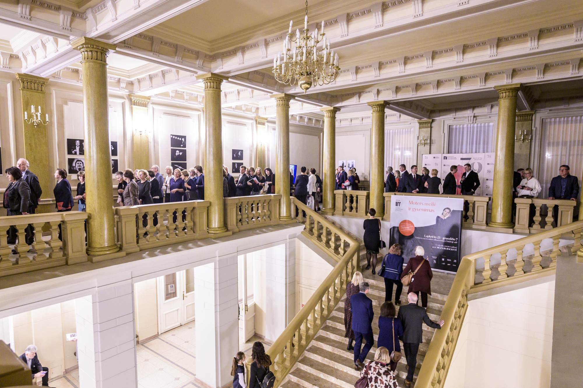 Lithuanian National Philharmonic | Culture | Vilnius