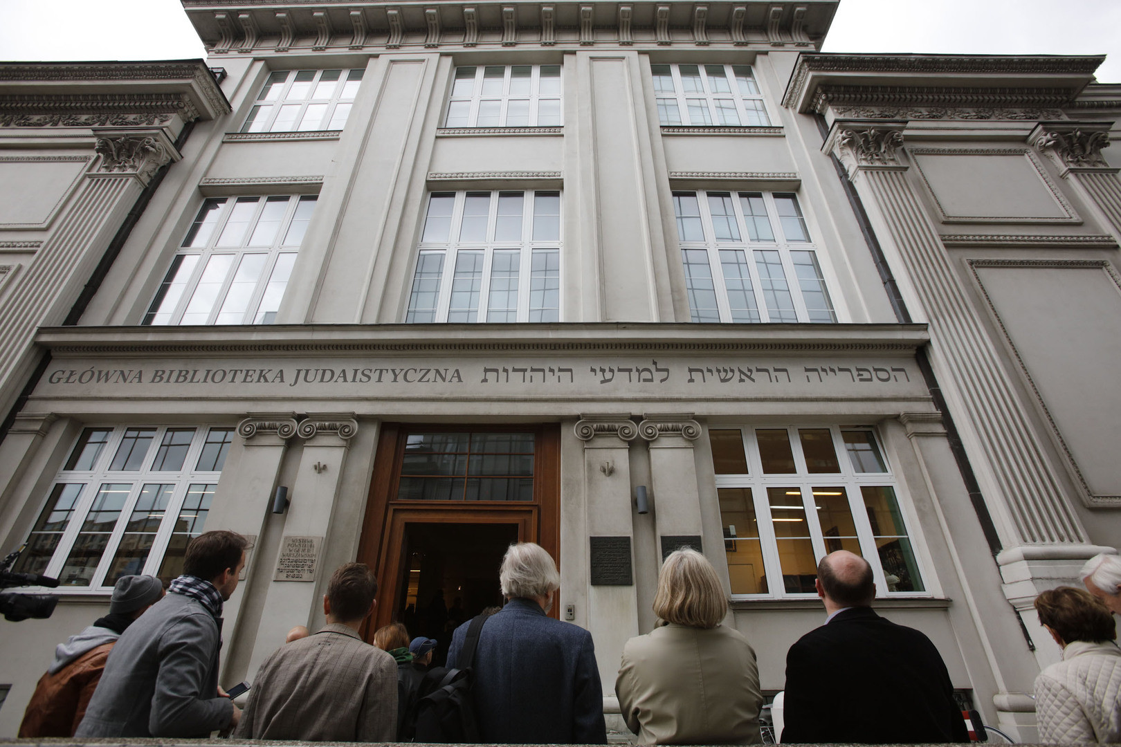 Jewish Historical Institute | Sightseeing | Warsaw