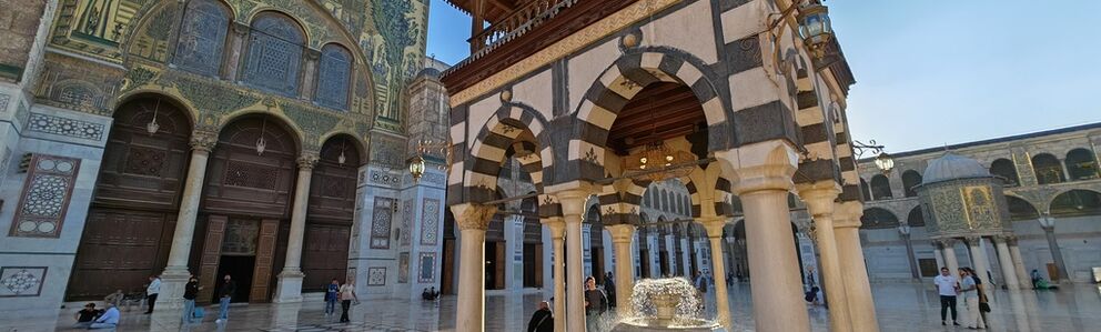 Damascus Events & Festivals 2026 | Live Guide