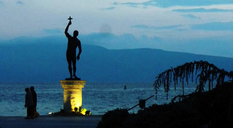 Bars & Clubs | Nightlife | Ohrid