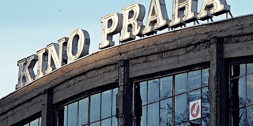 Warsaw - Praga (the East Bank)