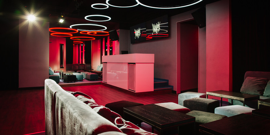 Grey Music Club | Bars & Clubs | Wroclaw