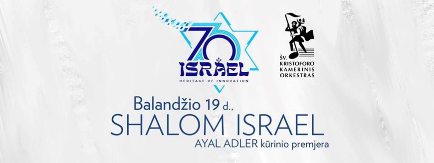 Shalom Israel | Vilnius